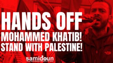 Mobilization Against War & Occupation - MAWO- Vancouver's Antiwar Coalition